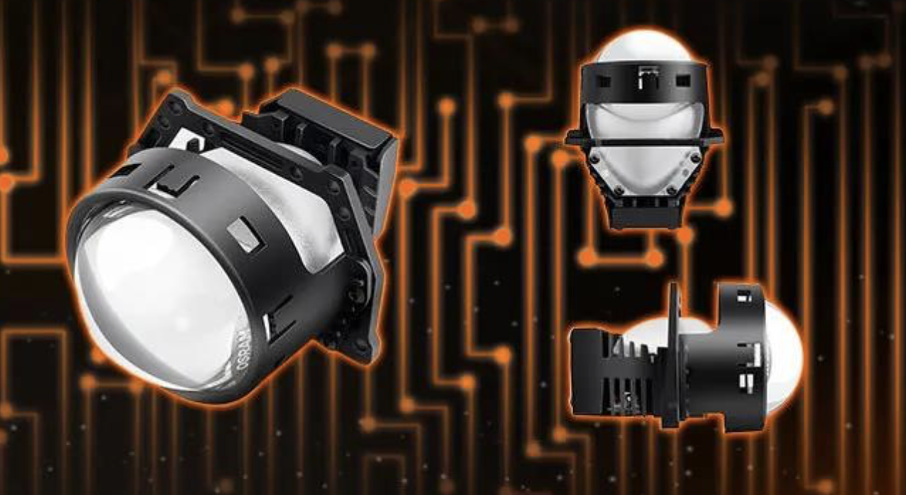 欧司朗CLCLED双光透镜怎么样？OSRAM LEDriving CLC LED双光透镜介绍